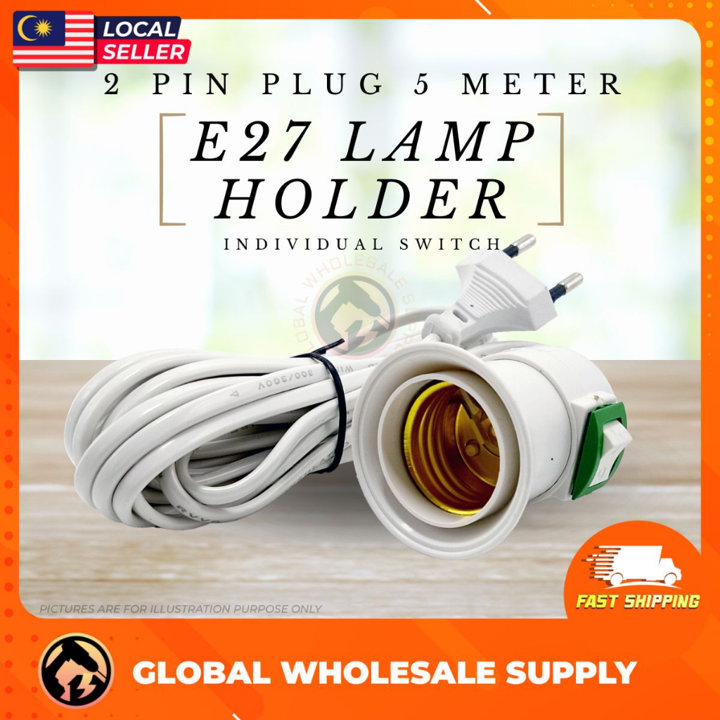 (EU 2PIN) Premium ES27 Lamp Holder Extension 5M Cable with 2 Pin Plug And On/Off Switch E27 Lamp ...