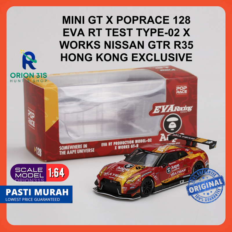 Mini GT EVA RT Production MODEL-02 X WORKS Nissan GTR R35 x Poprace LHD ...