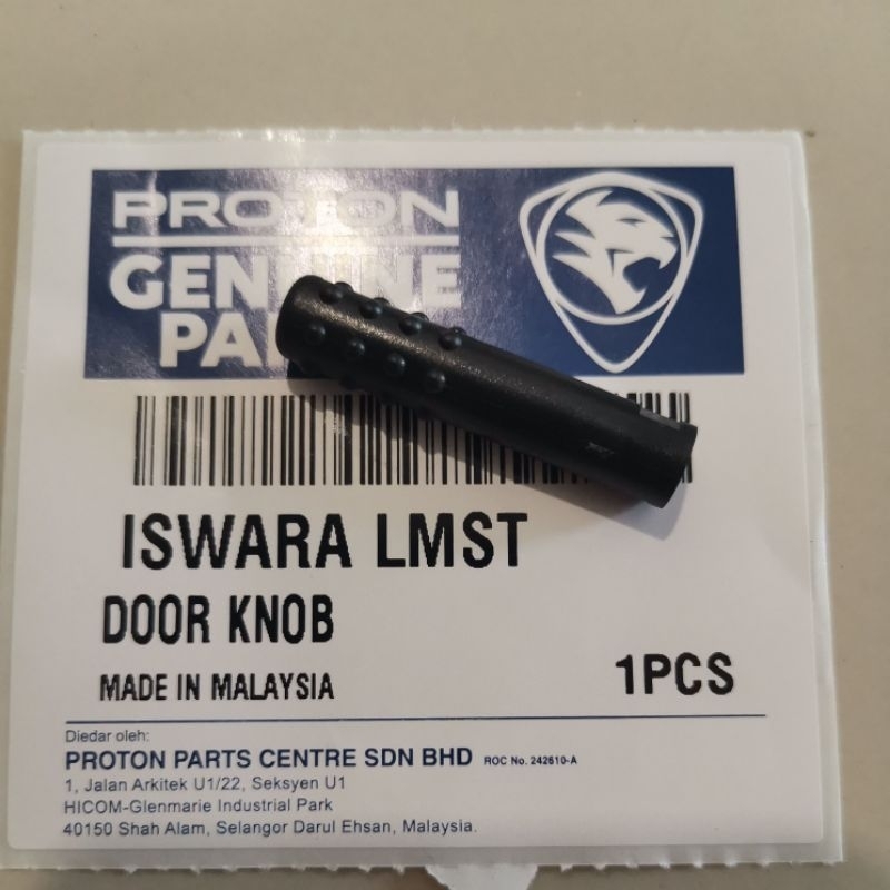 ORIGINAL Proton Iswara 2004 LMST Door Knob (Black) | Shopee Malaysia