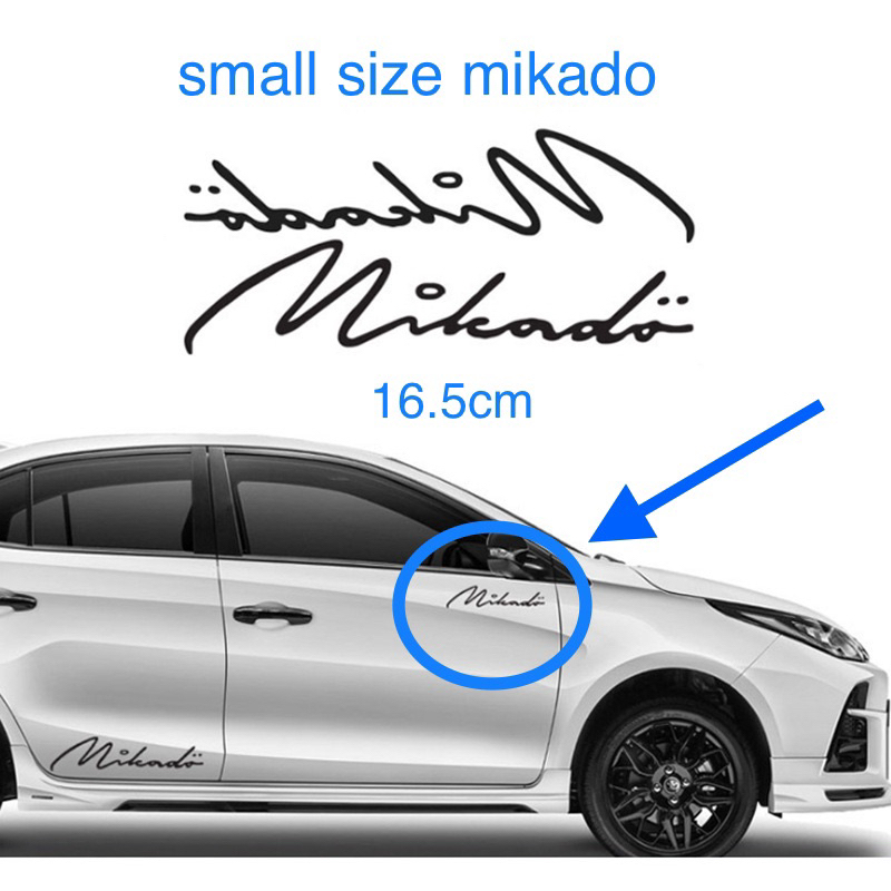 car sticker small size mikado side door sticker pintu mikado saiz kecil ...