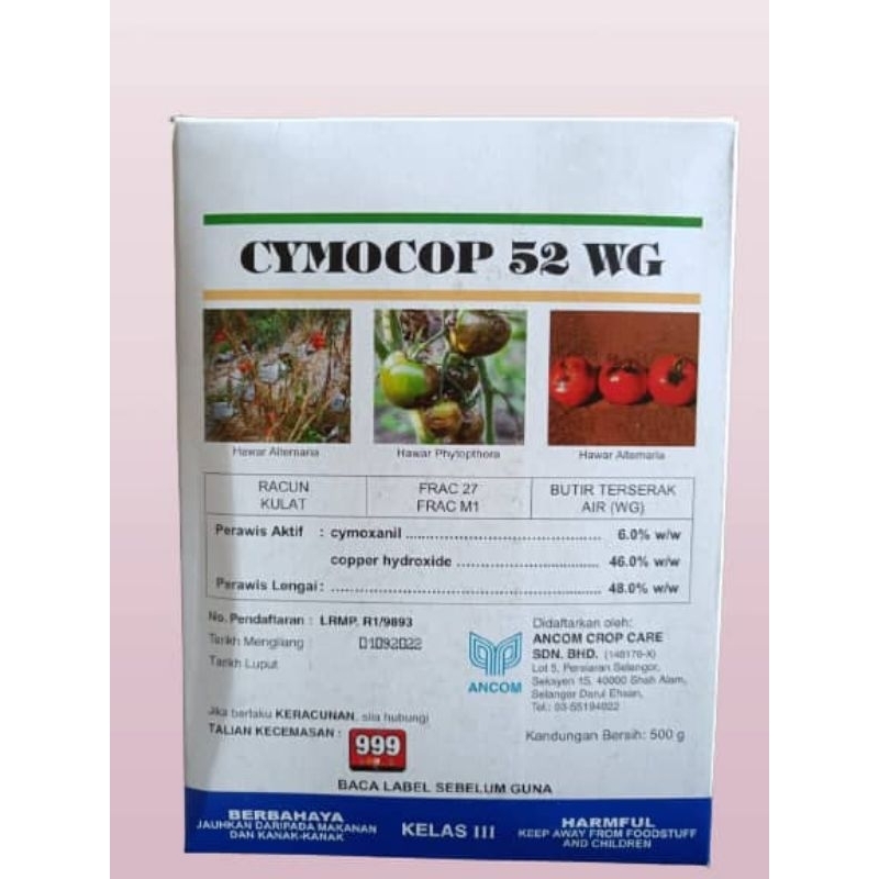 CYMOCOP 52 WG kawalan blb dan hawar seludang 500g | Shopee Malaysia