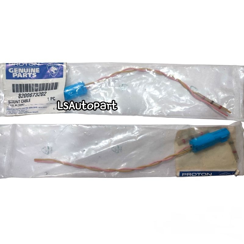 ORIGINAL PROTON SAVVY SHUNT CABLE | Shopee Malaysia