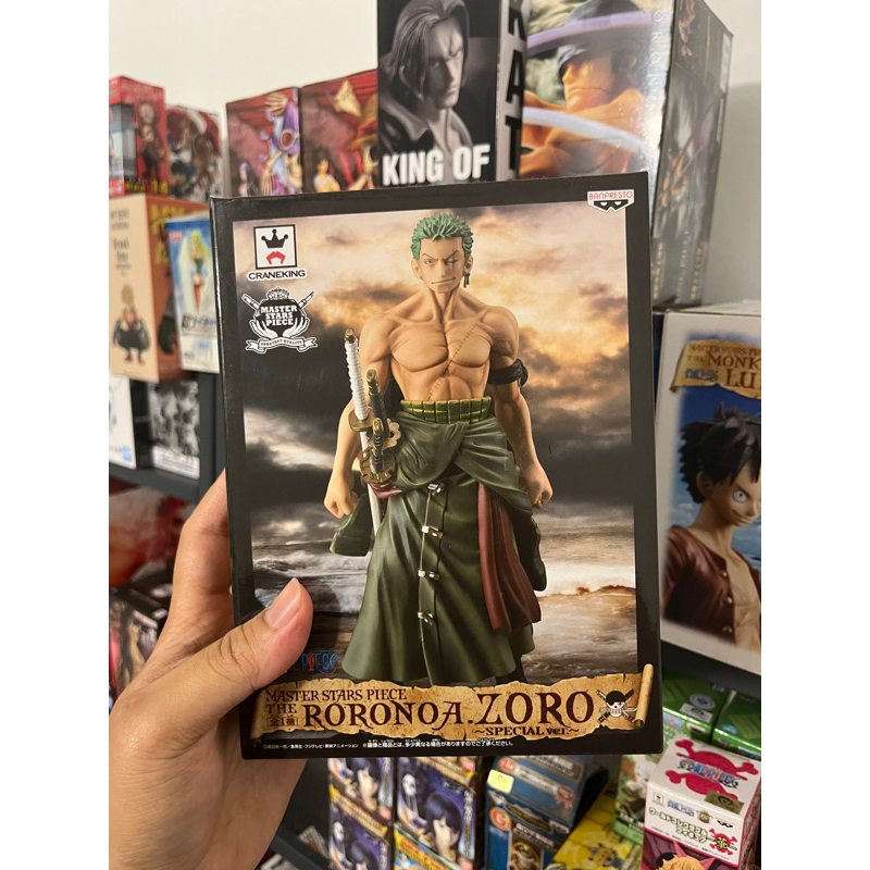 MSP Roronoa Zoro One Piece (Rabak Garage) | Shopee Malaysia
