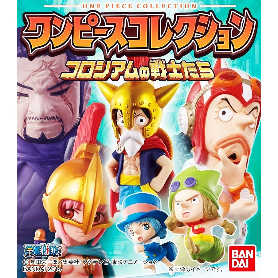 Original Bandai One Piece Colosseum No Senshi-tachi Senshitachi Lucy ...