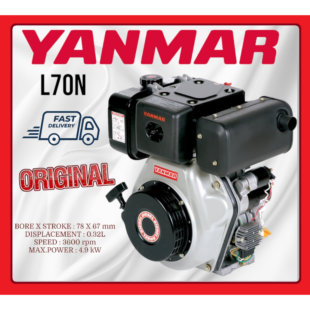 YANMAR DIESEL ENGINE L70N (JAPAN) MANUAL START & ELECTRIC START ...