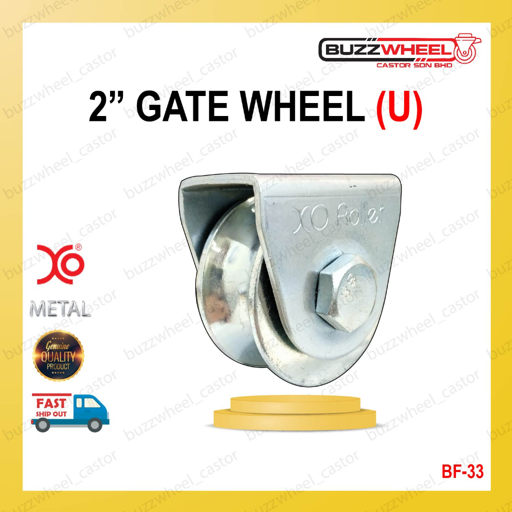 2" BF-33 (50MM X 23MM U-GROOVE) METAL SHORT BRACKET SLIDING GATE ROLLER ...
