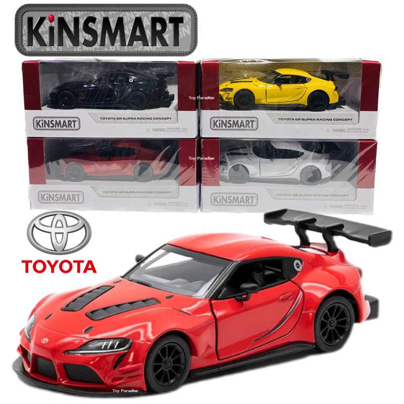 Kinsmart Toyota GR Supra Racing Concept Scale 1/36 KT5421 Die-Cast Models Ready Stock In ...