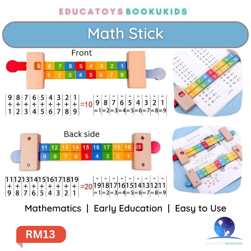 mathfun stick math ruler addition pembaris tambah tolak math stick ...