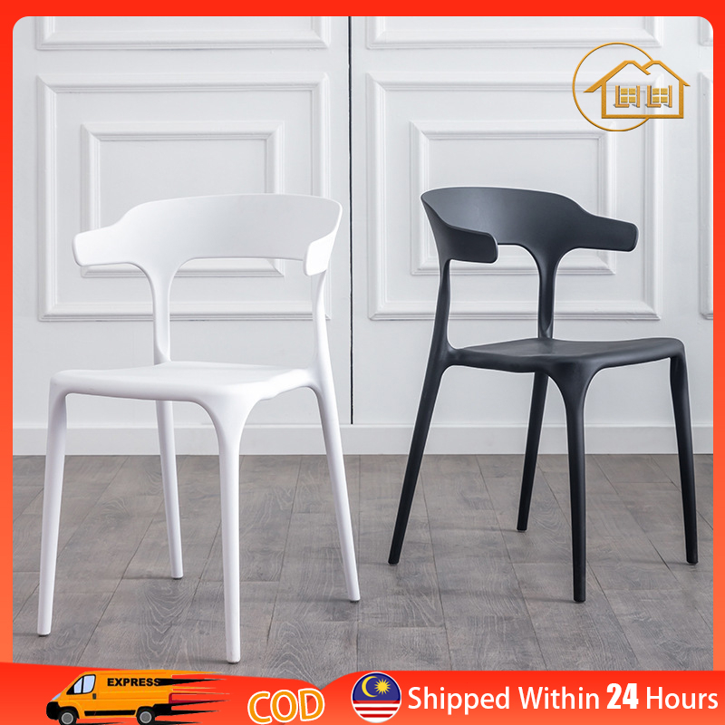 LI- Plastic Chair Dining Chair with PP Material Modern Style Elegant ...