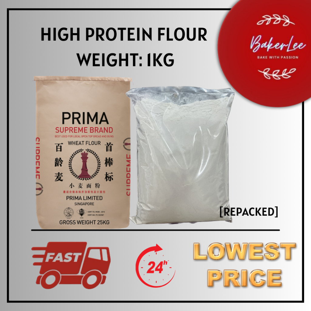 HIGH PROTEIN FLOUR 1KG - SINGAPORE PRIMA SUPREME BRAND | TEPUNG ROTI ...