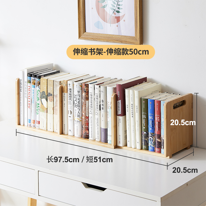 NEW Muji Book Rack Bookshelf Table Desk Organizer Extend Drawer Bamboo ...