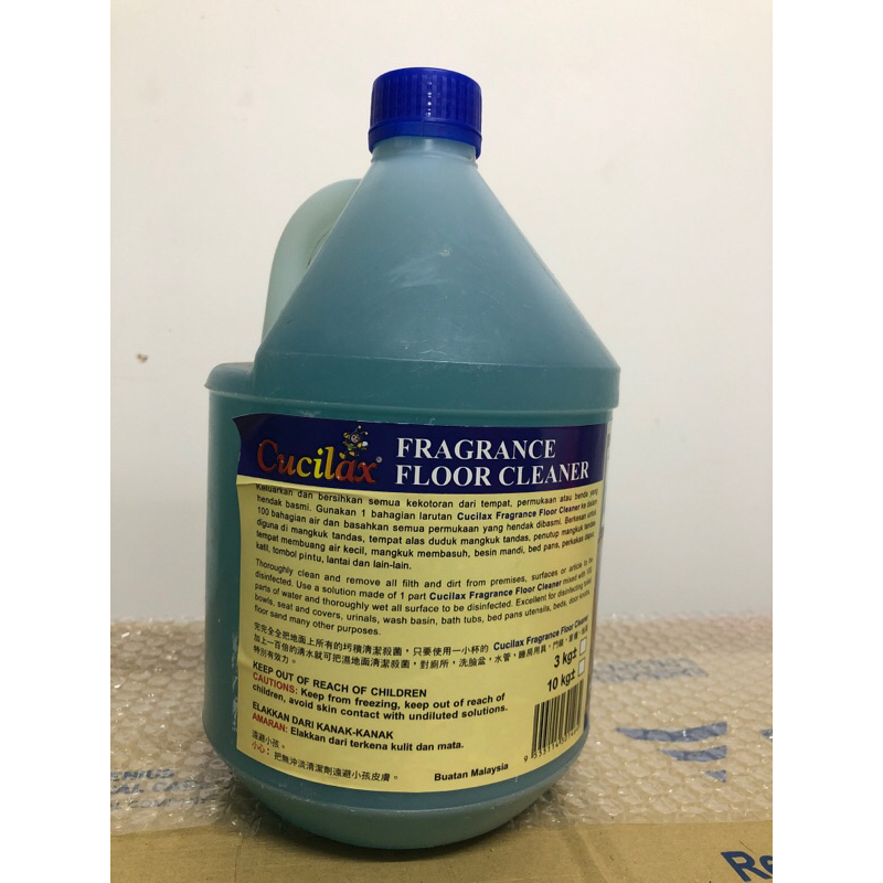 Cucilax fragrance floor cleaner 3000ML | Shopee Malaysia