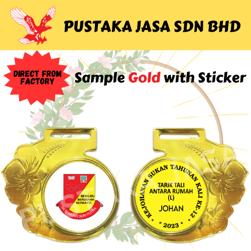 [JASA]FREE DESIGN METAL Medal/Medal Besi/Both Side Sticker With Ribbon ...