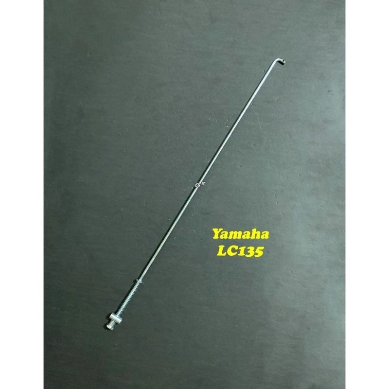 Brake Rod Lc135 /Ex5 brake rod fast shipping | Shopee Malaysia
