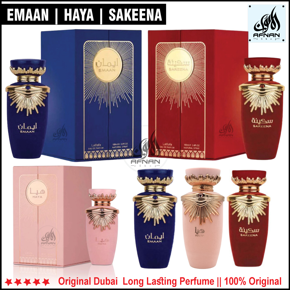 EMAAN | HAYA | SAKEENA By Lattafa for Men & Women Unisex Perfume 100ml ...