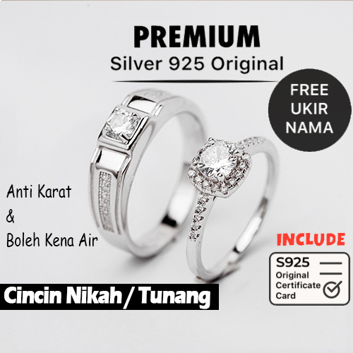 THE MATCHES STORE - Couple Set 18 Men Ring v2+Paragon Ring v2 silver ...