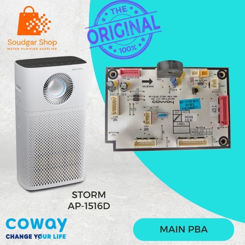 COWAY Main PBA Board, Power Supply Board & Key PBA Board New ...