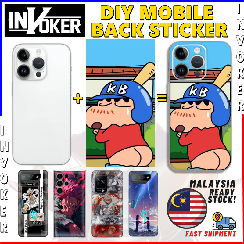 Back Sticker for iPhone 17 Pro Max / 16e 16 15 14 13 12 11 + / Mini ...