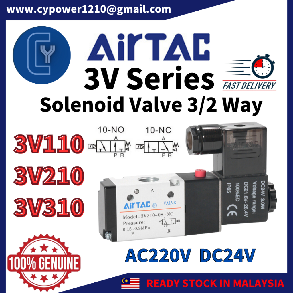 AirTAC 3V Series 3V110 3V210 3V310 Solenoid Valve 3/2 Way Pneumatic Valve Normally Close / Open ...
