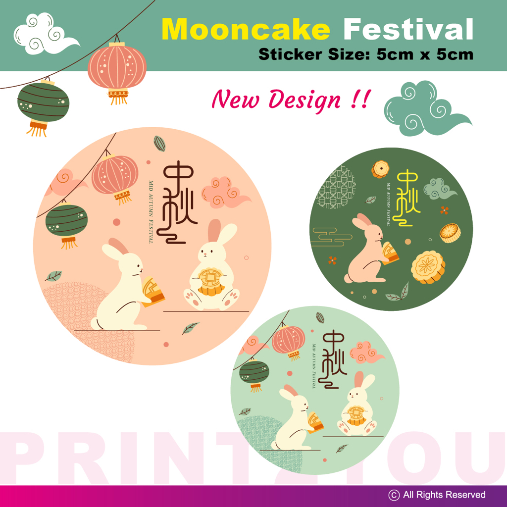 [100PCS] MOONCAKE FESTIVAL | MID AUTUMN STICKER | 中秋节贴纸 |2023 YEARS ...