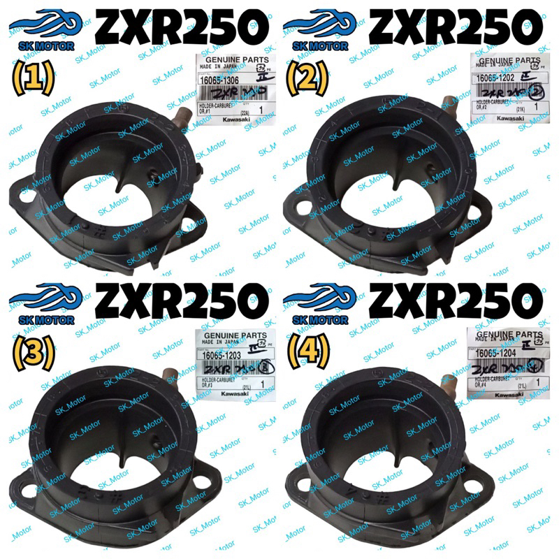 Kawasaki ZXR250 ZXR 250 Original Holder Carburetor Intake Pipe Manifold ...