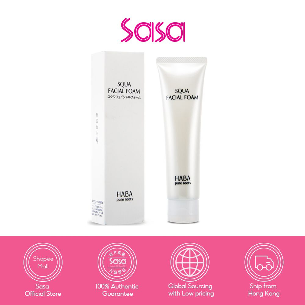 Haba Squa Facial Foam (100g) | Shopee Malaysia