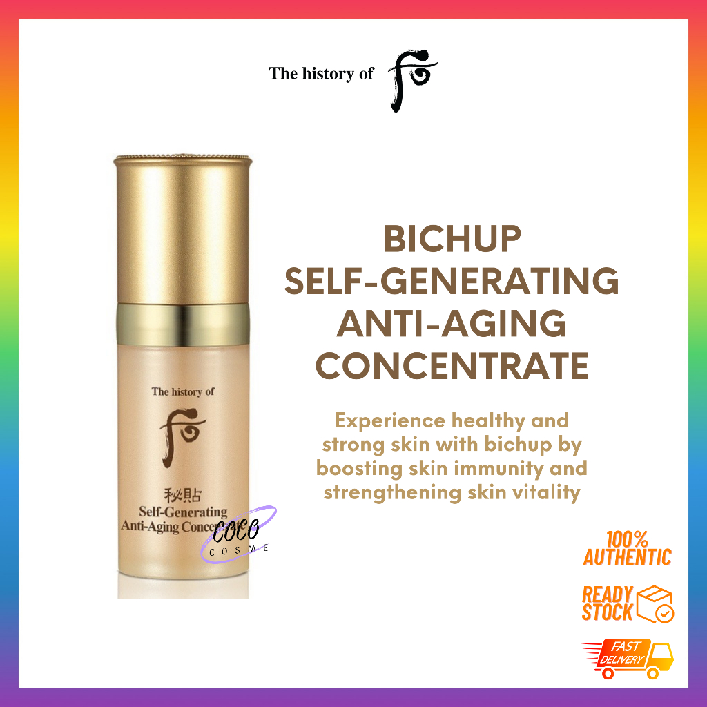THE HISTORY OF WHOO Bichup Self-Generating Anti-Aging Concentrate 8ml [COCO COSME] | Shopee Malaysia