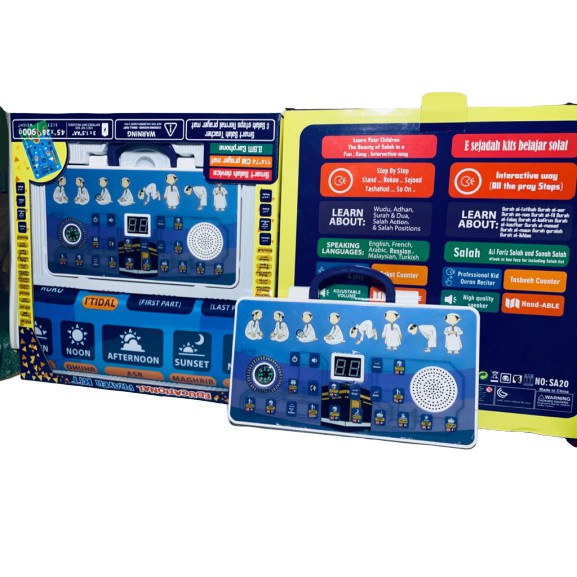 100% original, NEW E-sajadah electronic Prayer Panel with mar for kids ...