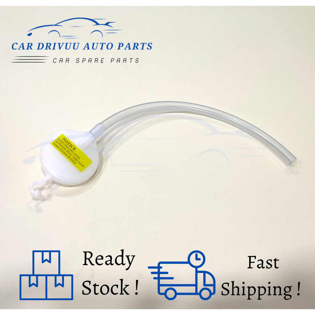 Perodua Kancil Spare Tank Cap / Radiator Reservoir Cap | Shopee Malaysia