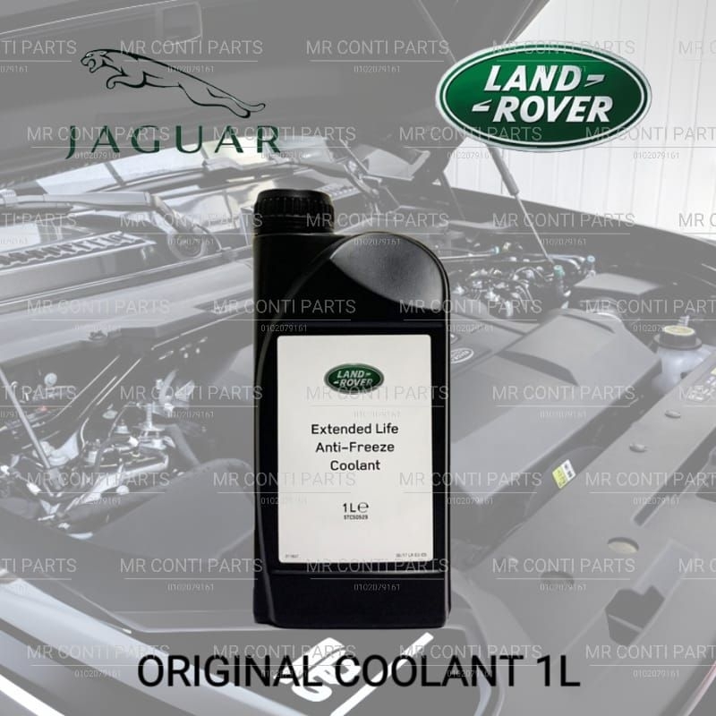 (100% ORIGINAL) 1L COOLANT JAGUAR LAND ROVER EVOQUE FREELANDER VOGUE ...