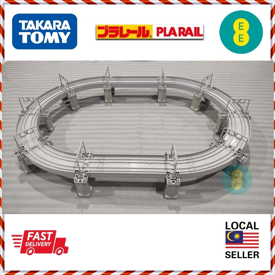 Prelove Takara Tomy Plarail Advance Layout Elevated Double Track