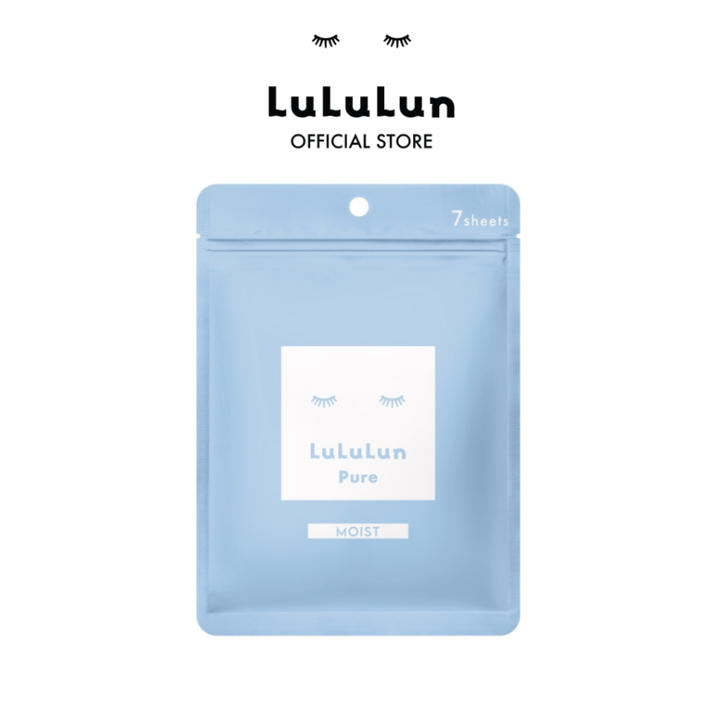 Lululun Pure Blue Moist Face Mask (7 sheets) | Shopee Malaysia
