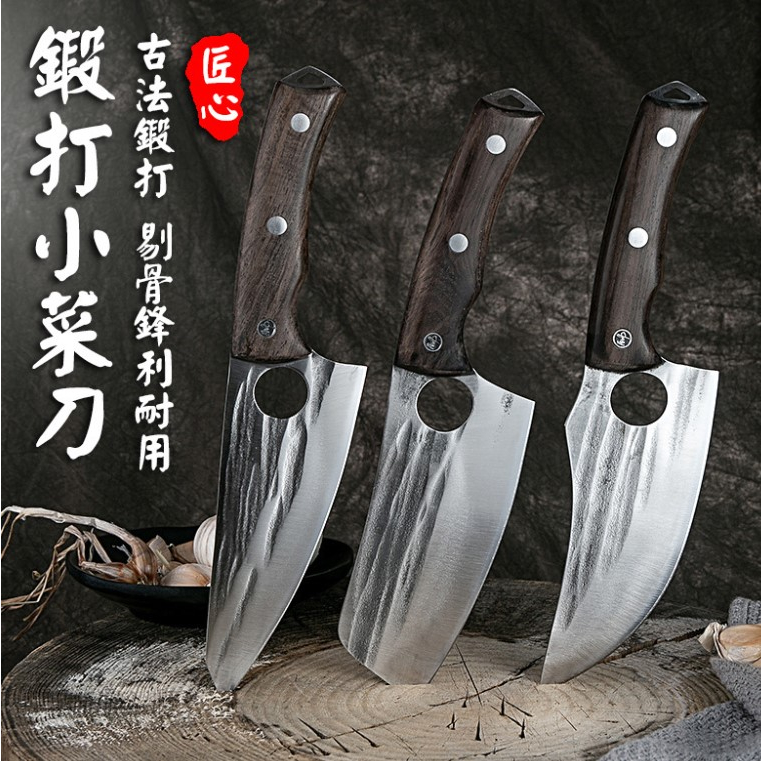Knives are commonly used at home and outdoors for butchering fish ...