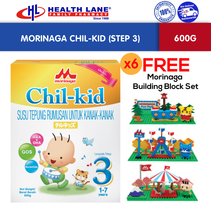 MORINAGA CHIL-KID MILK FORMULA STEP 3 (1 - 7 Years) - 600G / GROWING UP ...