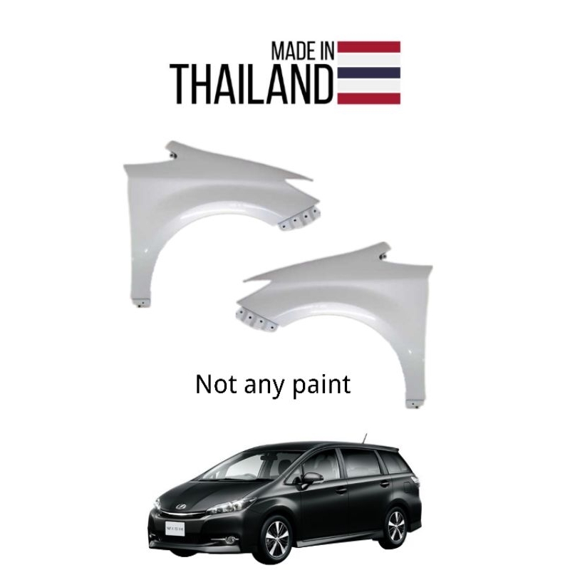 TOYOTA WISH ZGE20 FENDER MAGAT | Shopee Malaysia