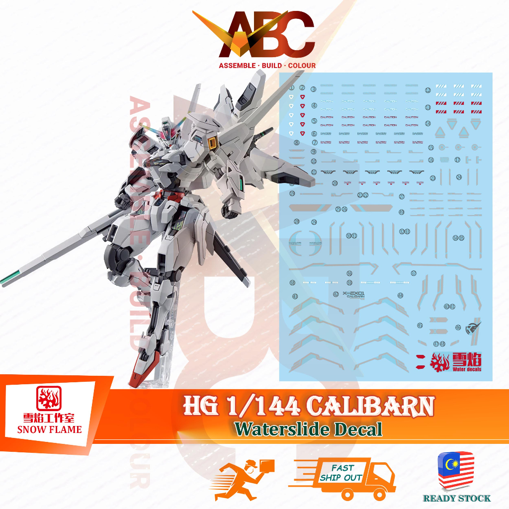 (Snow Flame) Waterslide Decal - HG 1/144 Calibarn (Fluo) Witch Mercury ...