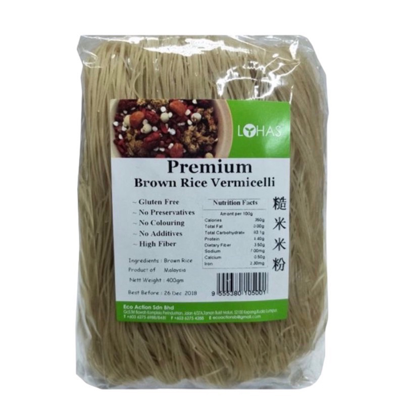 Lohas Premium Brown Rice Vermicelli (Bihun) 400g 有机糙米(米粉) | Shopee Malaysia