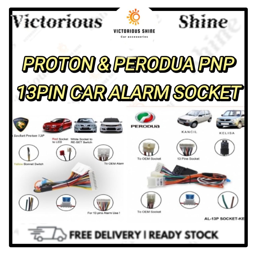 OEM "PLUG N PLAY 13pin Car Alarm Socket CABLE "PROTON/PERODUA OEM ...