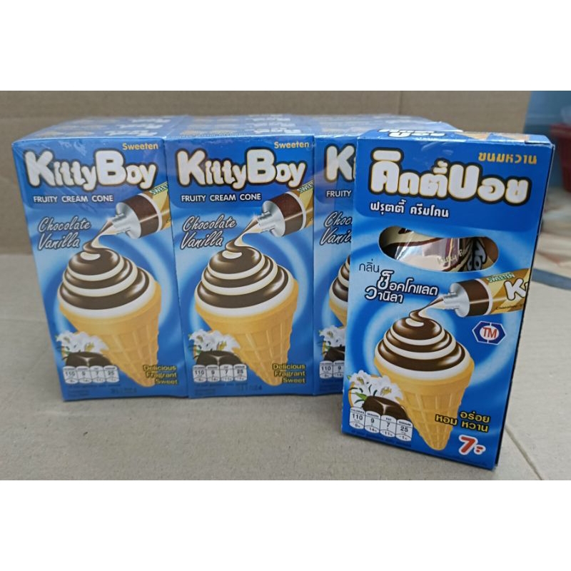 KITTY BOY FRUITY CREAM CONE (12BOX) | Shopee Malaysia