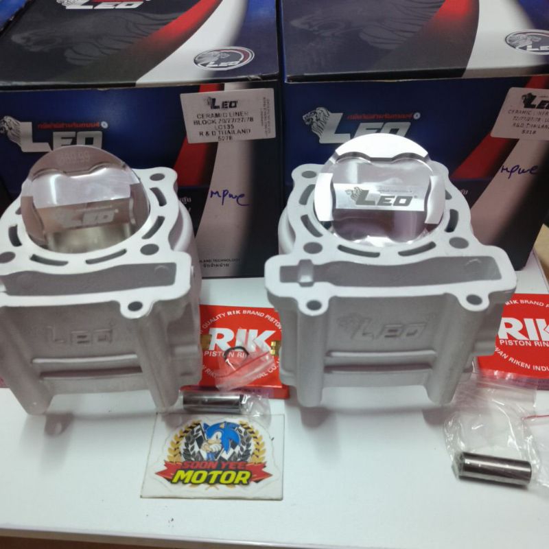 LC135/Y15ZR LEO Ceramic Block 68MM+7MMBody 70MM+7 Body 72MM+7MM body 73 ...