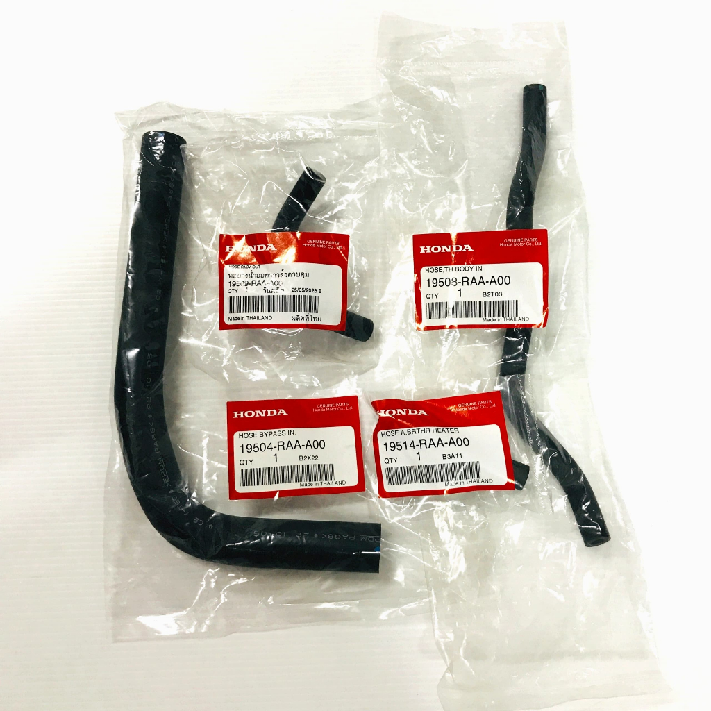 Set Honda Water By Pass Throttle Body Hose Honda Accord SDA 2.4 ( Price ...