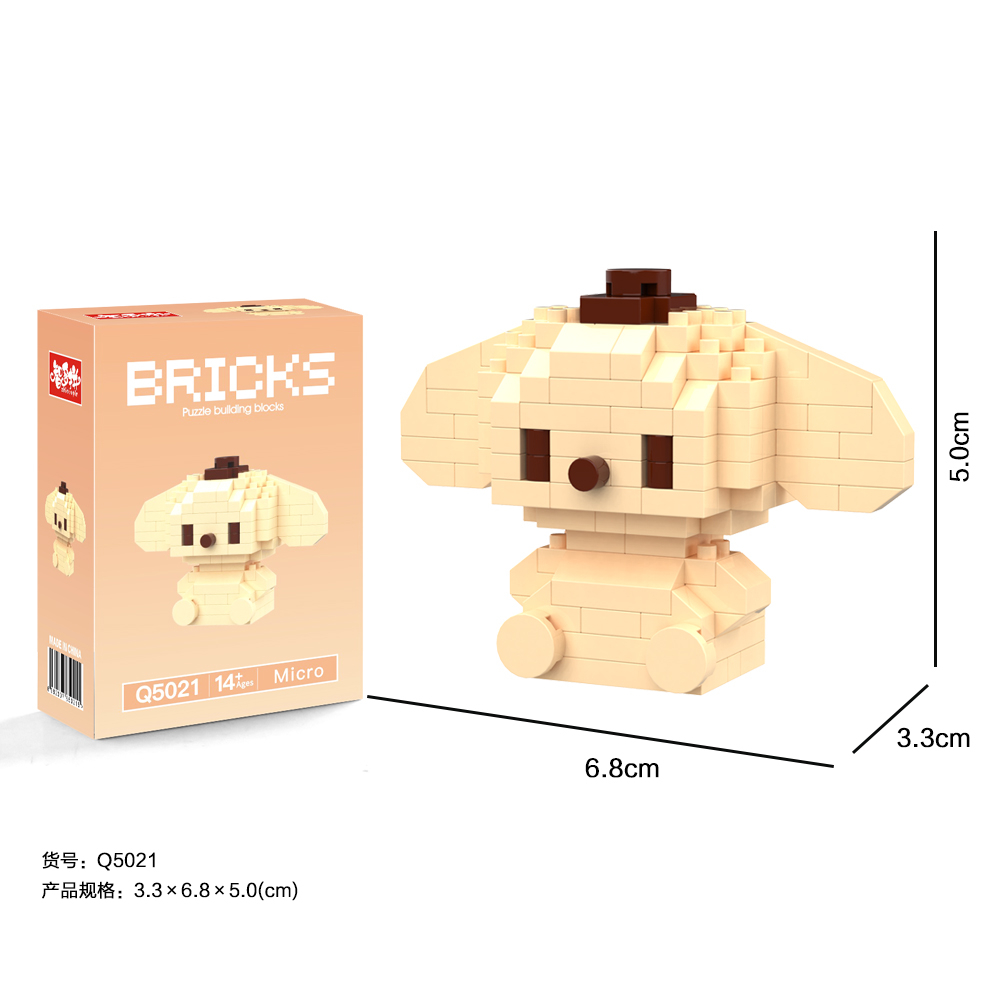 20 design cartoon brick 40 design cartoon Bricks nano Block Cute toys ...