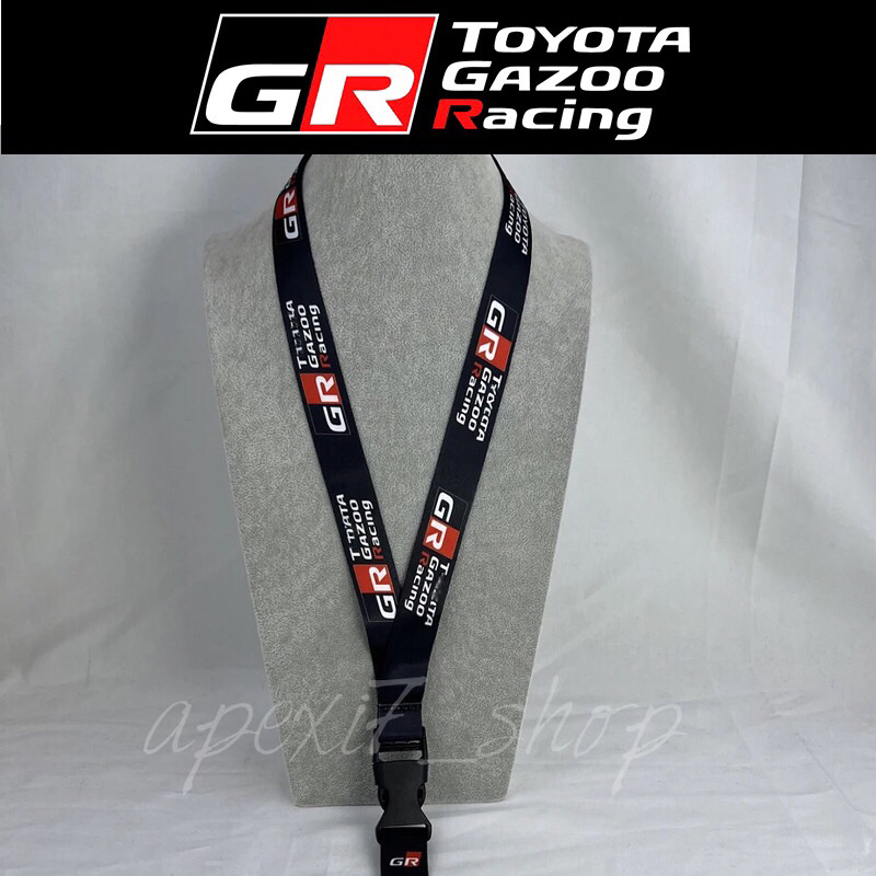 Gazoo Racing GR Lanyard | Shopee Malaysia