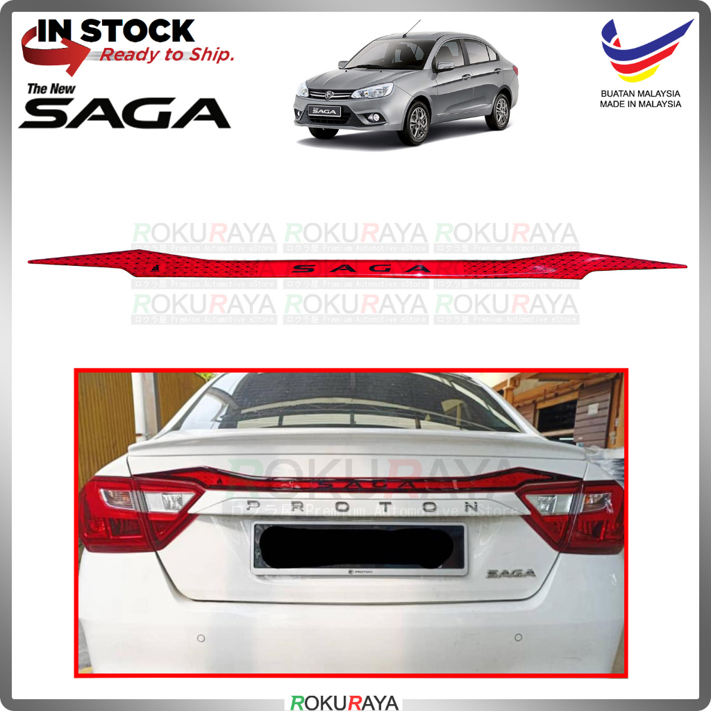 Proton Saga New Facelift MC2 VVT Red Rear Bonnet Center Safety ...