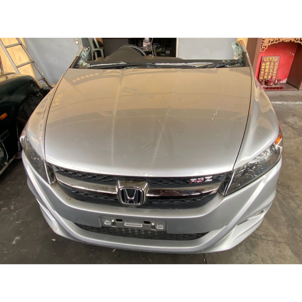HONDA STREAM RN8 R20A 2.0 HALFCUT ORIGINAL CUSTOM FORM READY SUITBALE ...