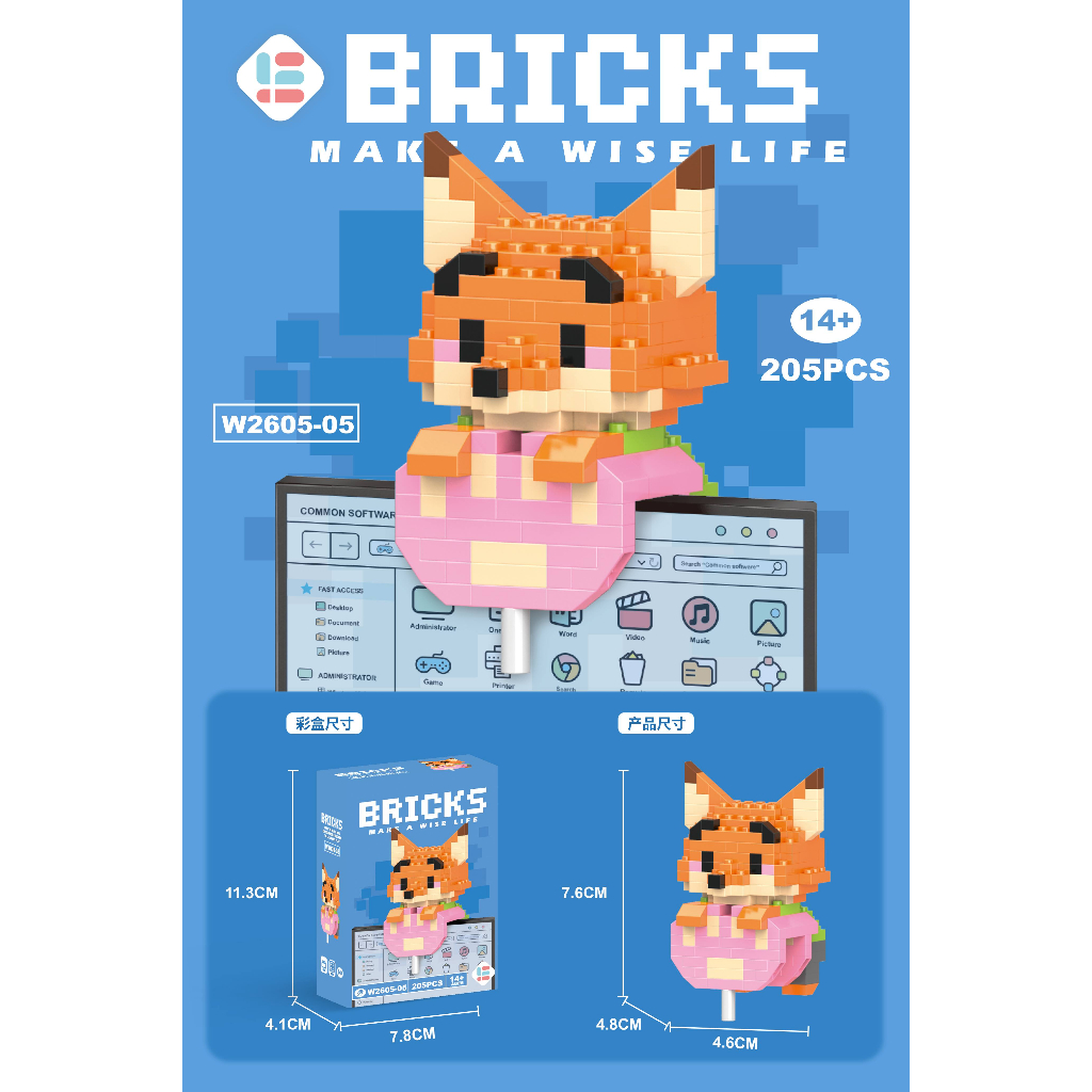 Cute Bricks Make A Wise Life Mini Nano Blocks Cartoon Series Decoration ...