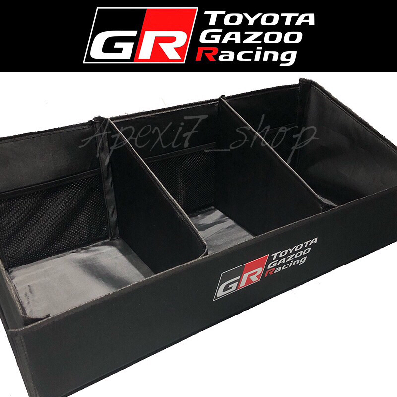 Gazoo Racing GR Trunk Organizer | Shopee Malaysia
