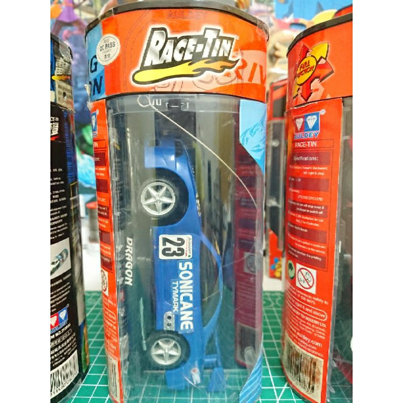 Nisan Skyline GT R32 RC Auldey RACETIN Gen1 | Shopee Malaysia