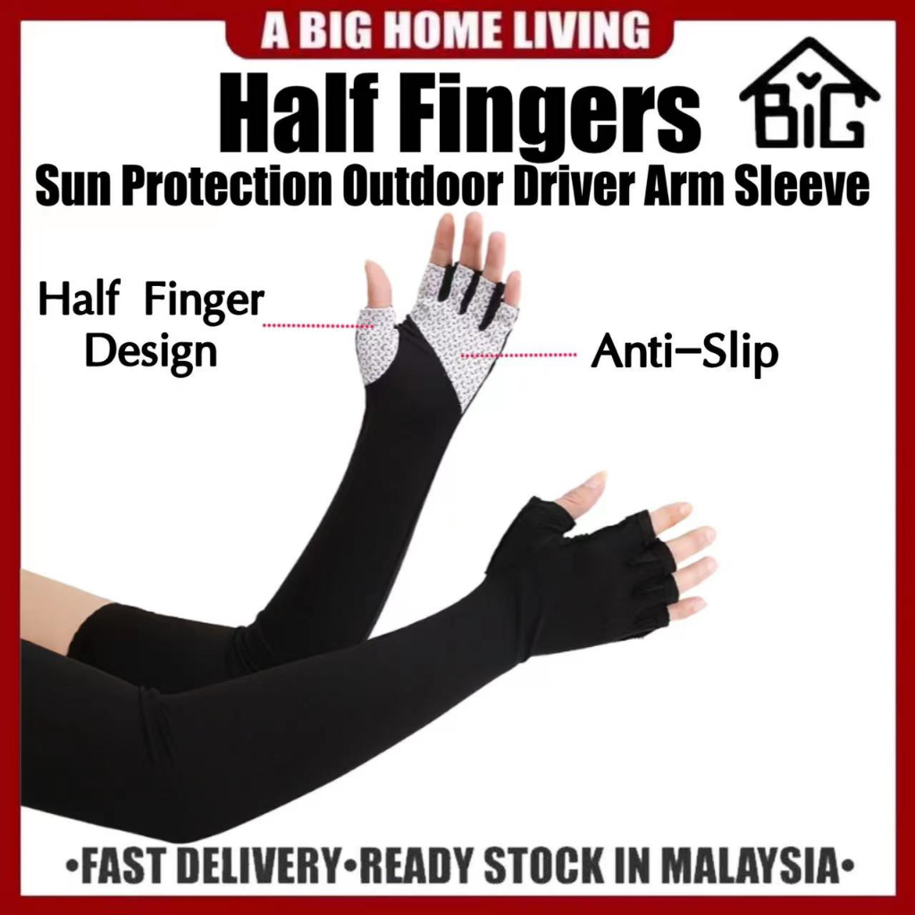 【ABIG】Half Finger Arm Sleeve UV Protection Motor Driver Arm Sleeve ...