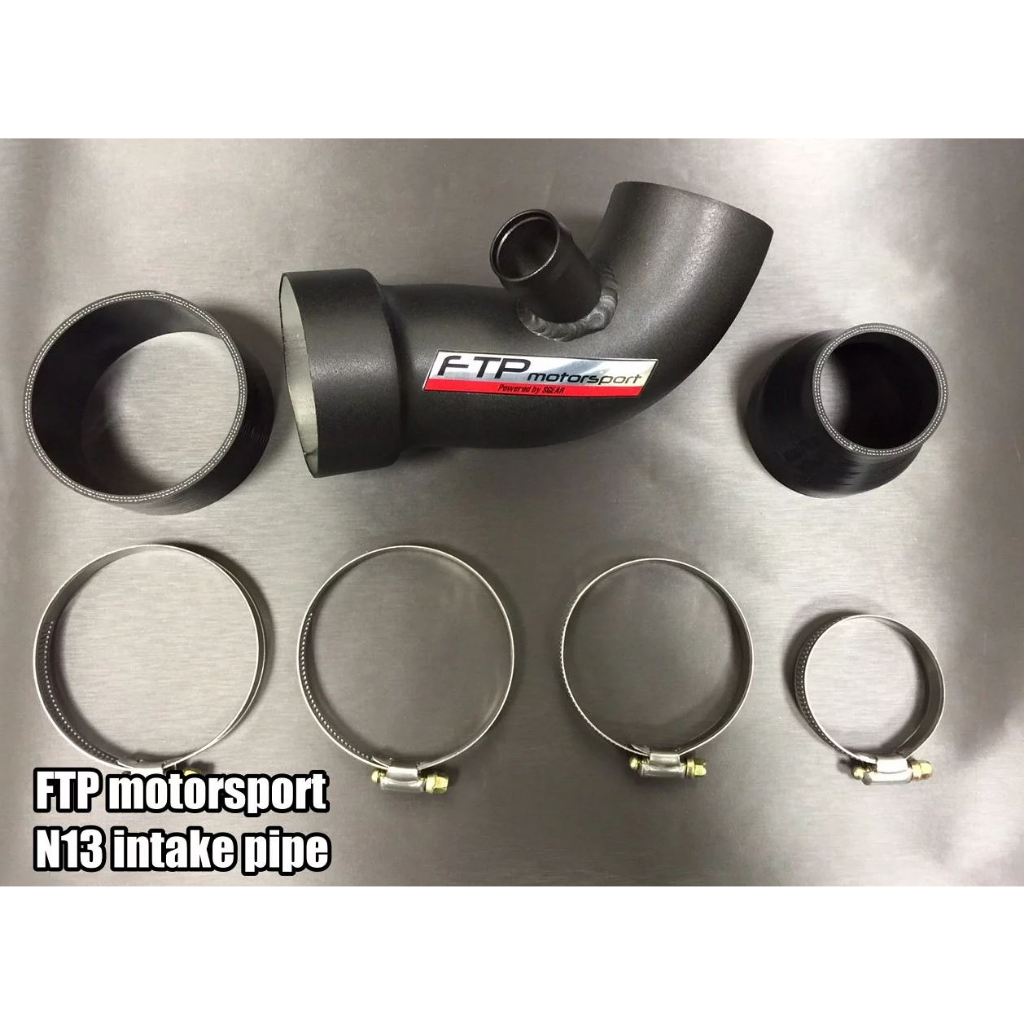 BMW N13 FTP MOTORSPORT ALLOY TURBO INLET PIPE (F20 F21 F30 F31 ...